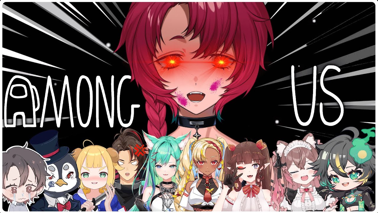 【AMONG US】Let the arguing commence ৻( •̀ ᗜ •́ ৻)【Obari Luca | globie ...