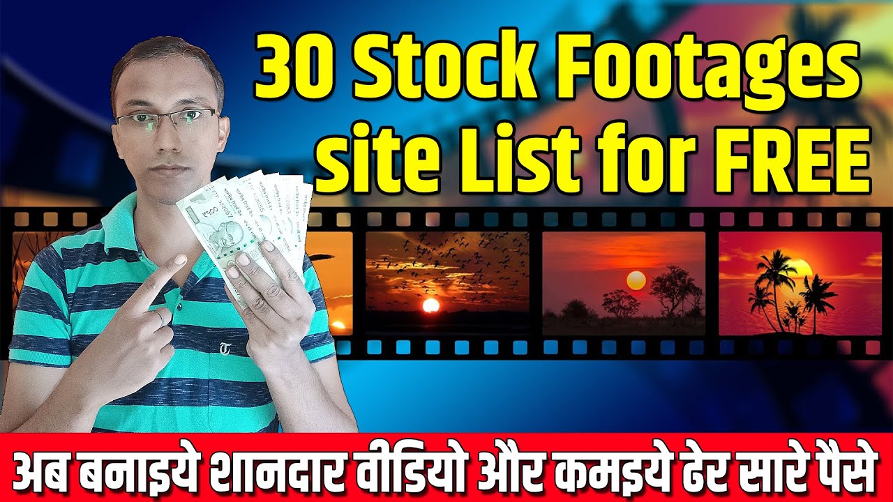 30 Best Stock Footages sites for YouTube video - YouTube
