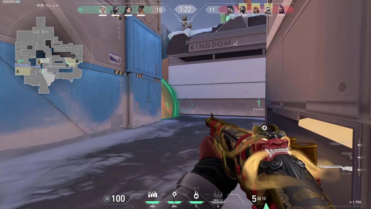 【VALO】モニター280あんま変わらん - YouTube