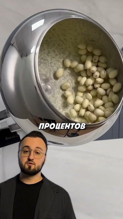 Орехи в шоколаде - YouTube