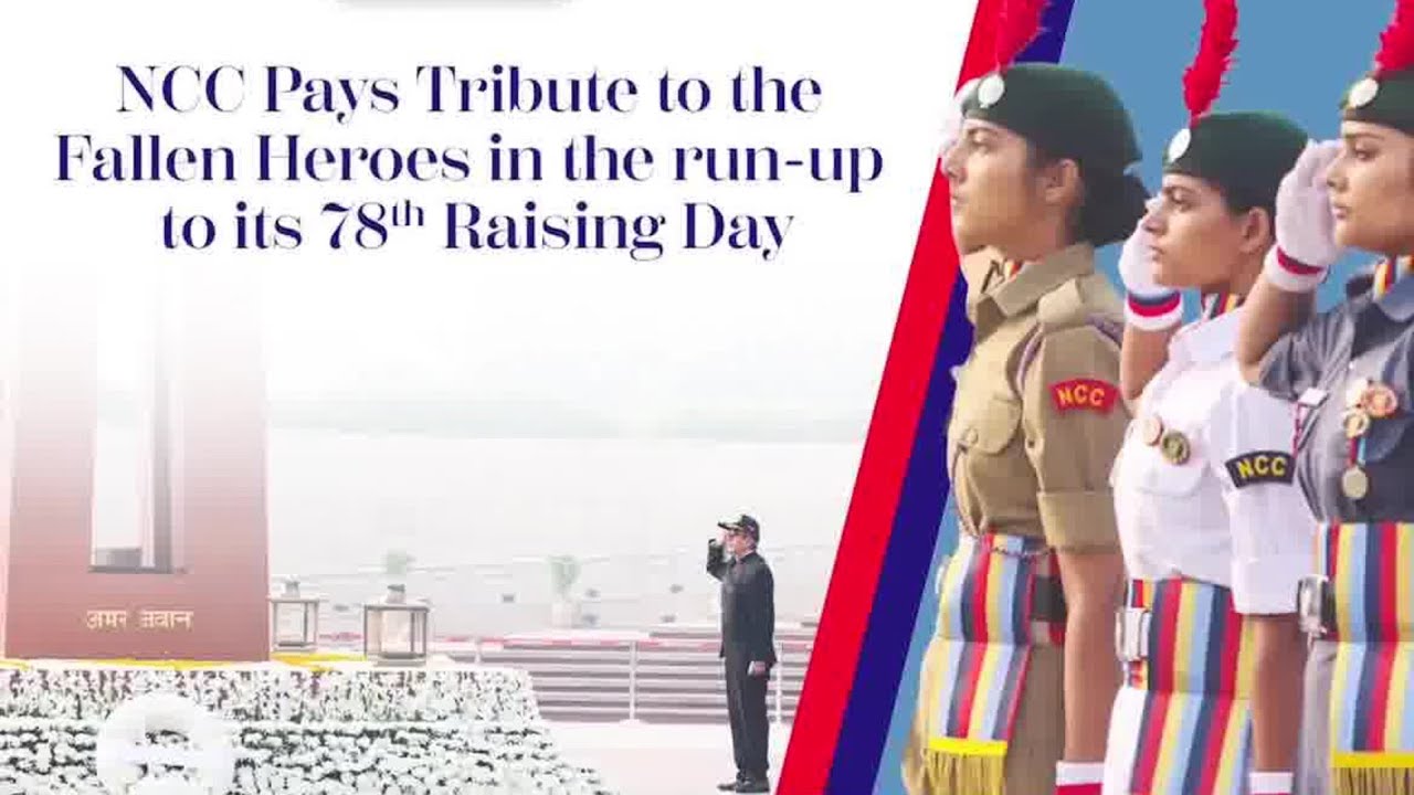 NCC DAY 2025 | 78th Raising Day DG NCC Special Interview - YouTube