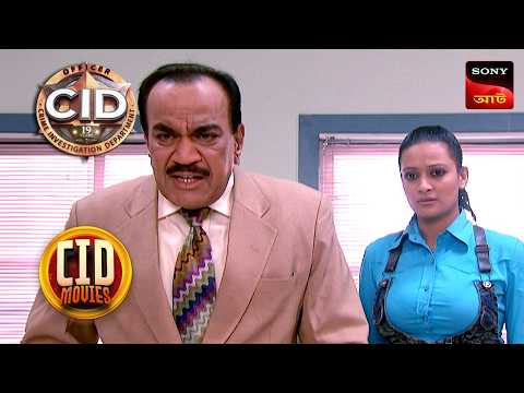 Hunger For Property | CID Movies | 18 Feb 2025