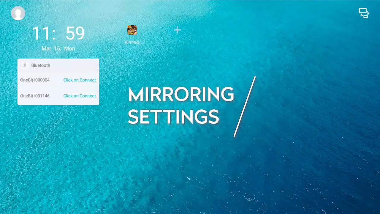 Mirroring Settings PhoneBook Tutorial YouTube mirroring-settings-phonebook-tutorial-youtube