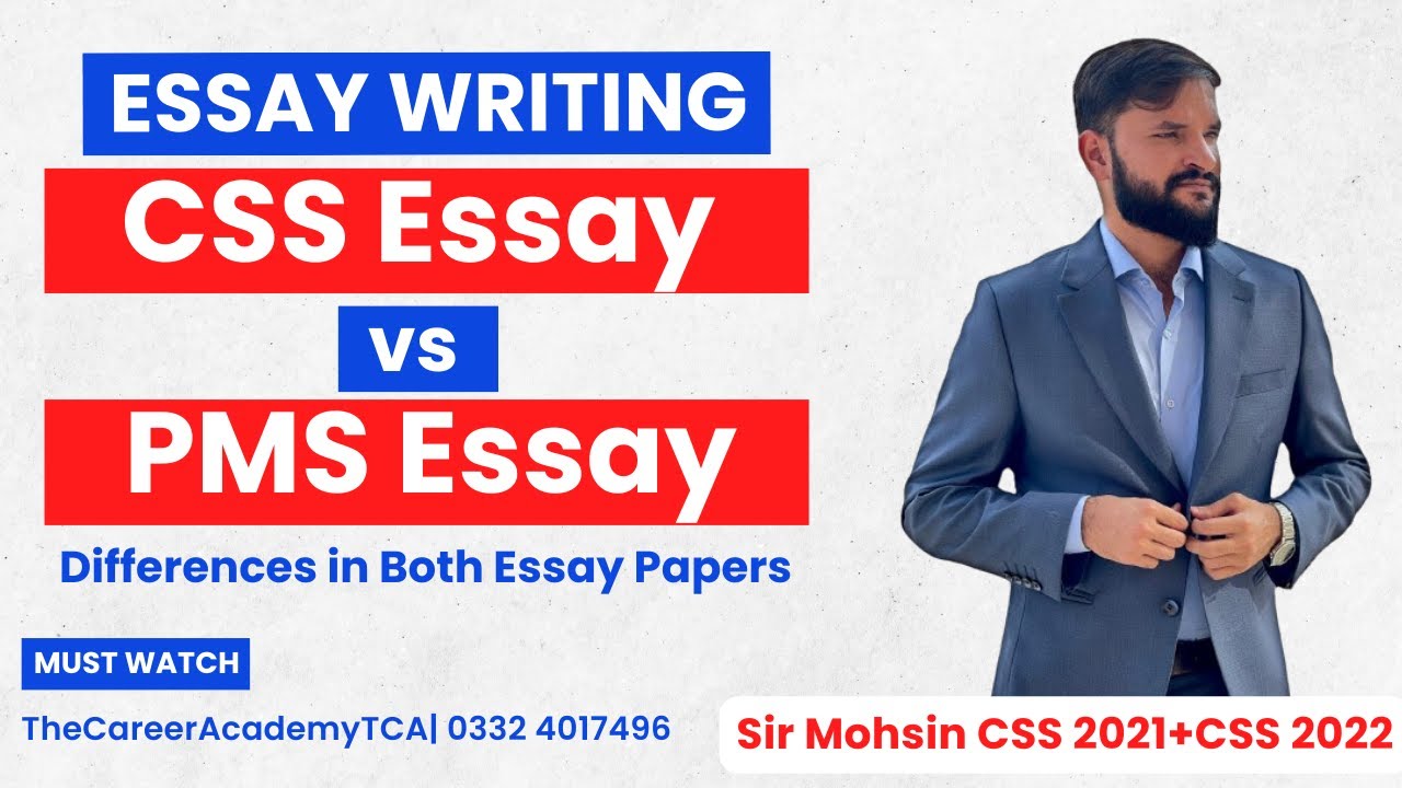 PMS Essay vs CSS Essay | Difference and approach | PMS Essay Writing | Paragraph Structure in ...