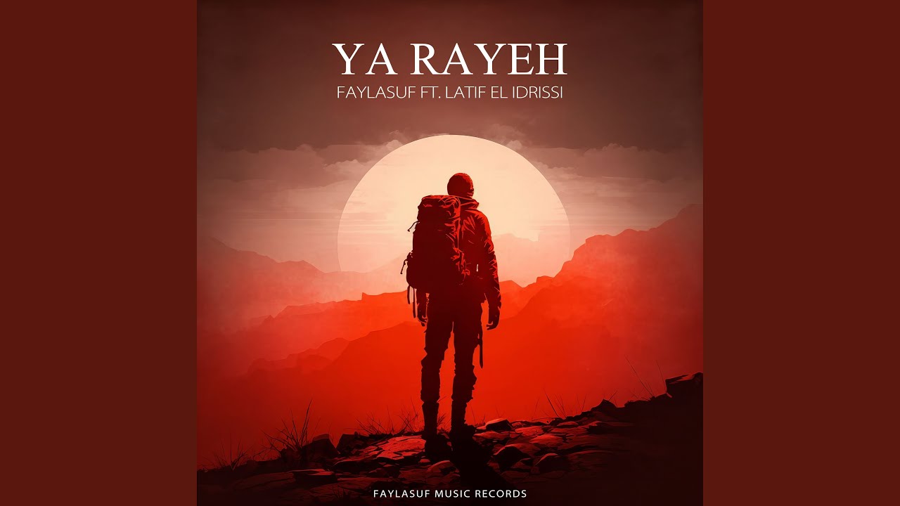 Ya Rayeh - YouTube Music
