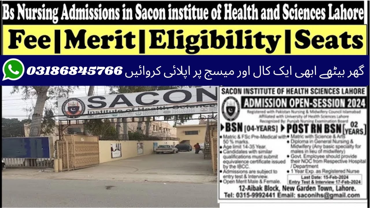 Sacon Institute of Health Sciences Lahore Admission 2024 | Nursing ...