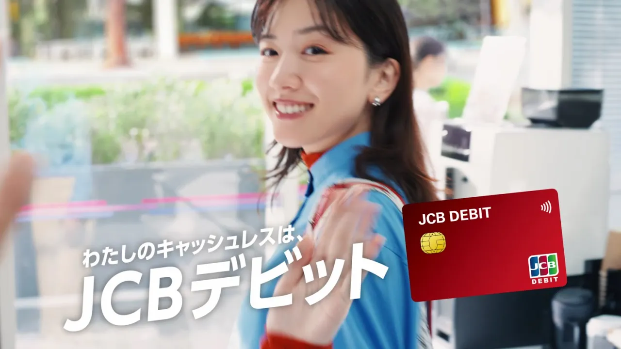 JCBのCMまとめ。クレジットカードやタッチ決済のCM
