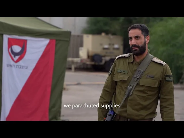 Guided Parachute System Used By Israel For First Time In Gaza
