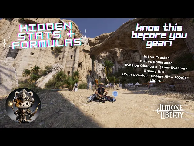 커뮤니티 : 쓰론 앤 리버티-NCSOFT