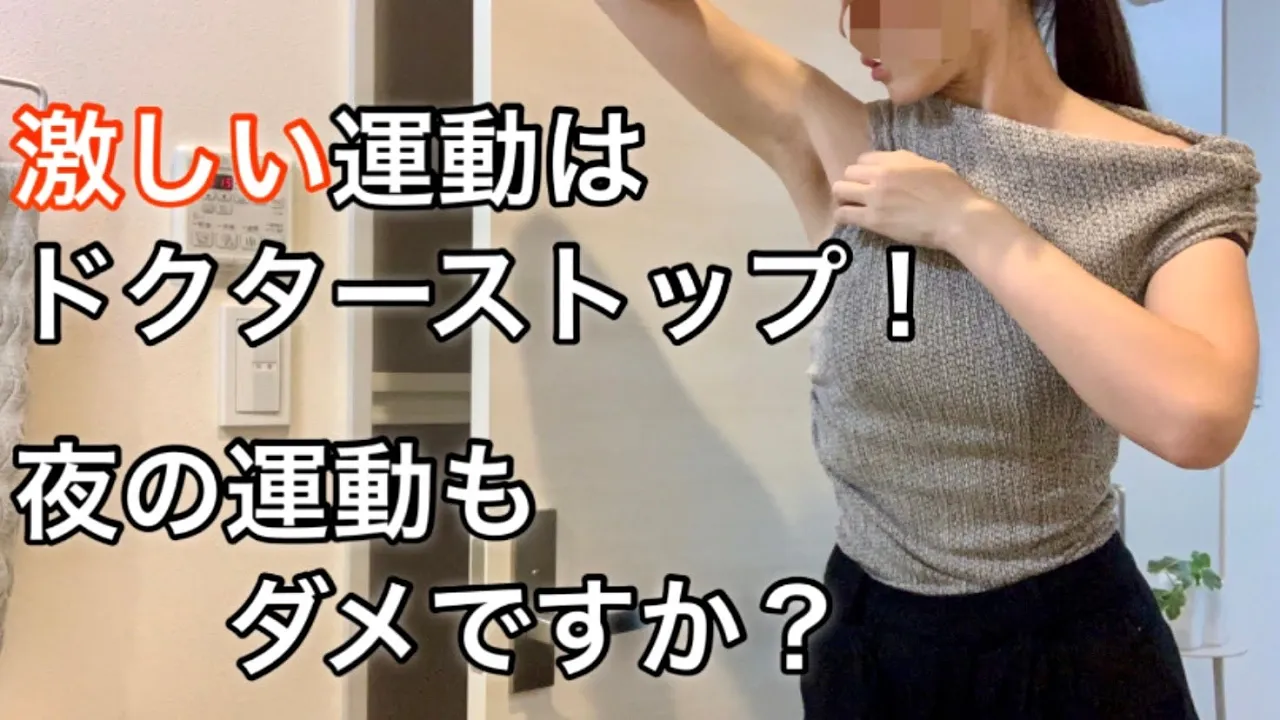 あやの部屋 Aya’s roomの最新動画 (3)｜YouTubeランキング