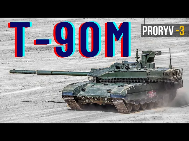 Russia's Most Advanced Frontline Tank Absolutely Detonates When Hit By ...