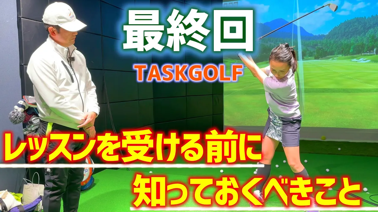チェケラーGOLF （チェケラーゴルフ）の最新動画｜YouTubeランキング