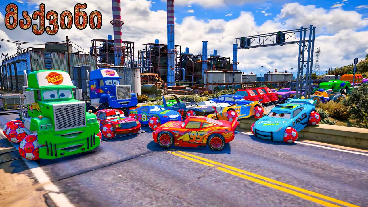 ელვა მაქვინი