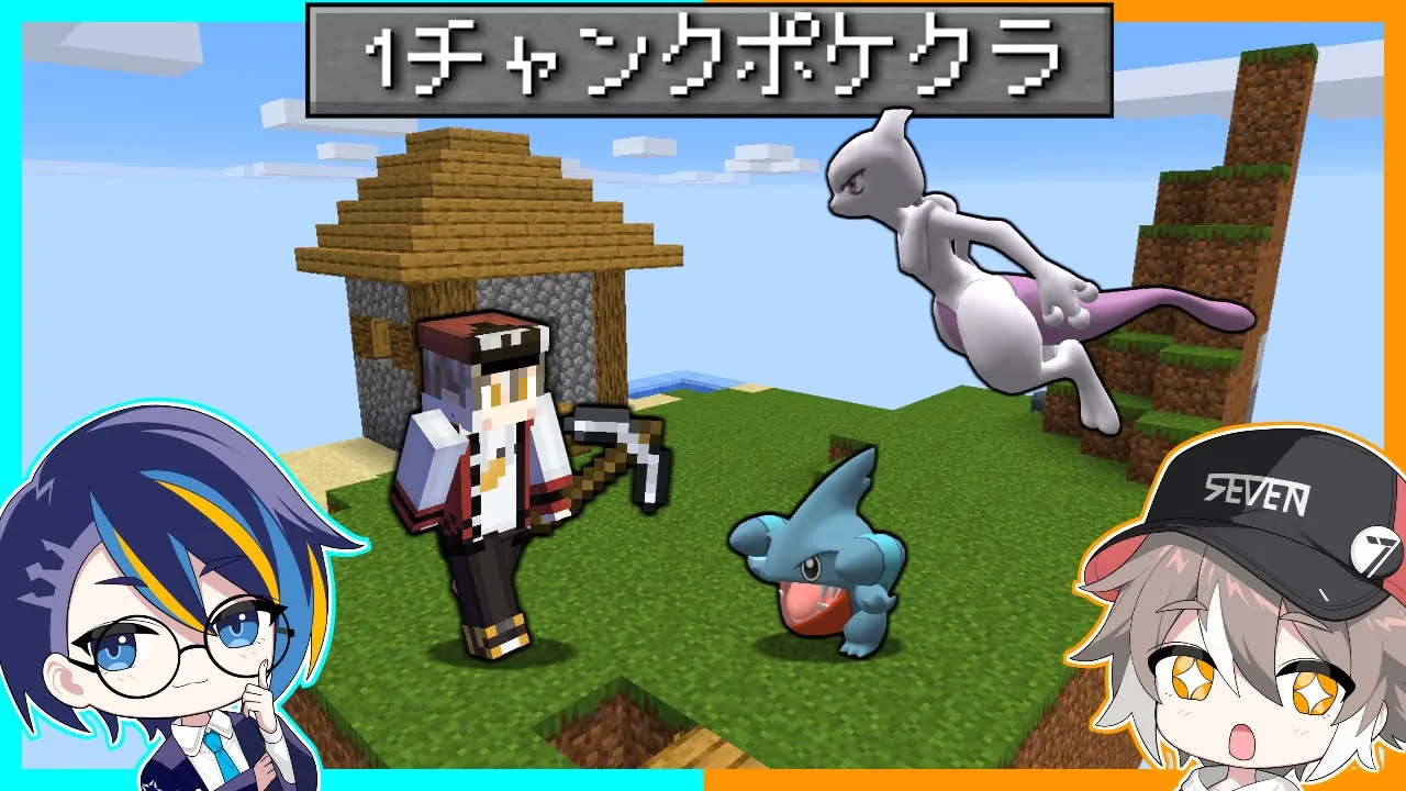 せぶーん/dgssevenの最新動画 (2)｜YouTubeランキング