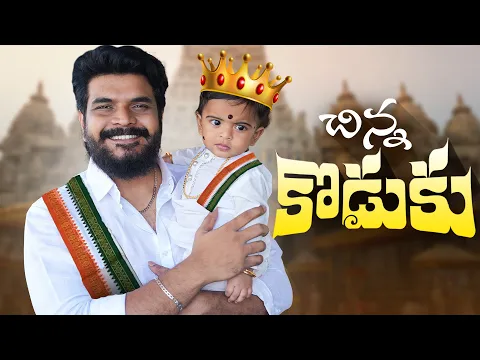 YouTube Trending Videos In India Right Now! | YouWorldTop