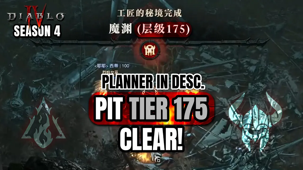 Rob2628's Diablo 4 Builds - builders.gg