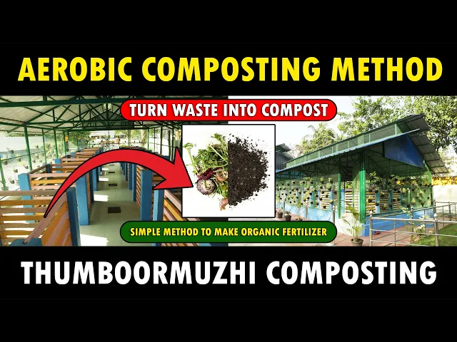 Thumboormuzhi Aerobic Composting Unit | How to make compost at Home Fast..?