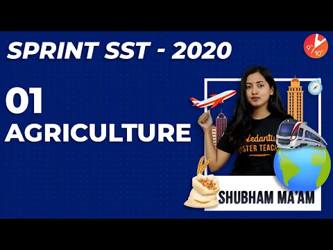 Agriculture Class 10 Notes CBSE Geography Chapter 4