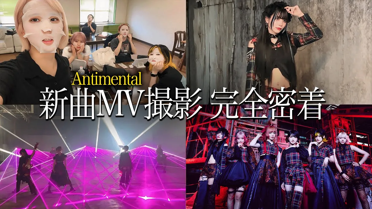 ステミレイツ - STMLT -の最新動画｜YouTubeランキング