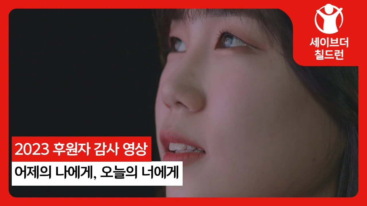 AIKive - 에이아이카이브