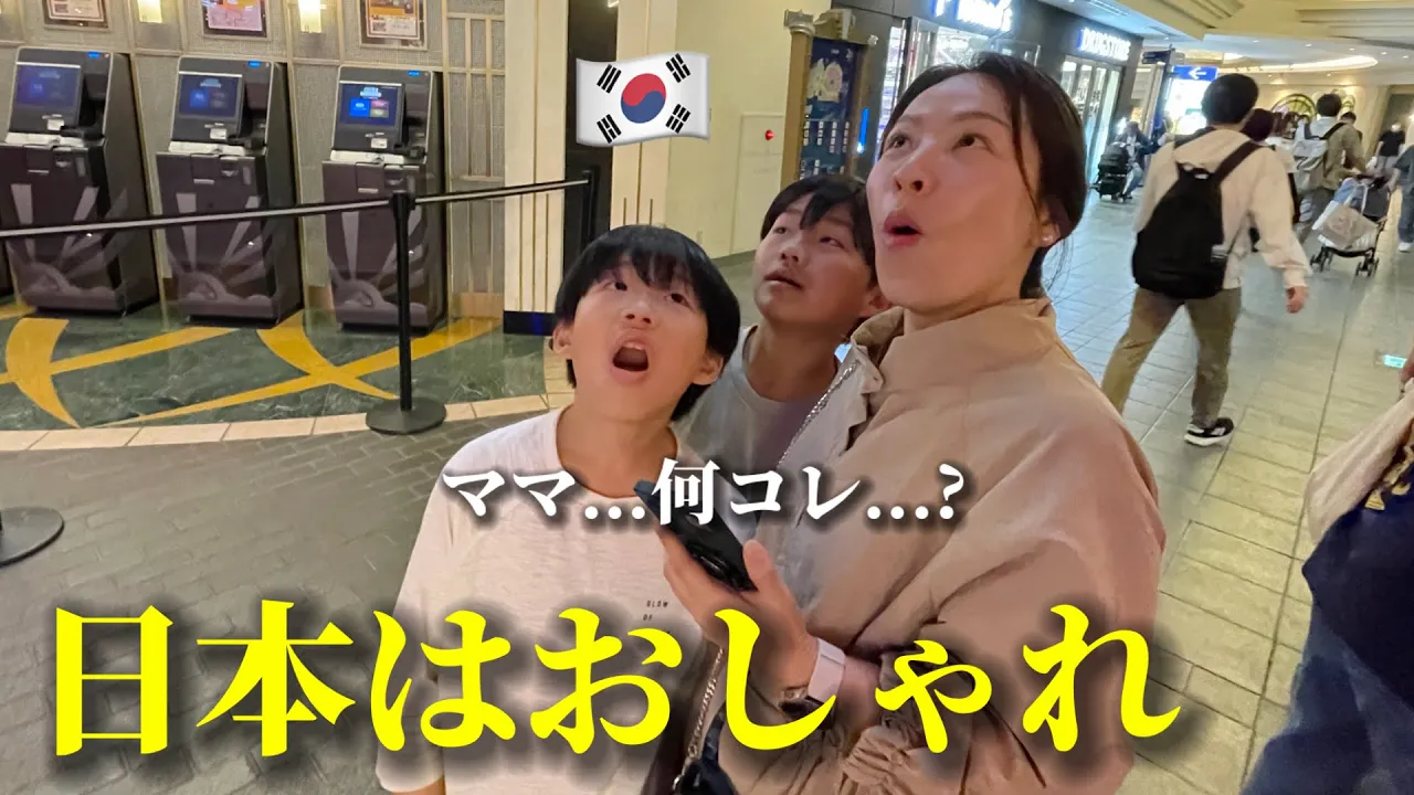 IKITERU【イキテル】の最新動画 (3)｜YouTubeランキング