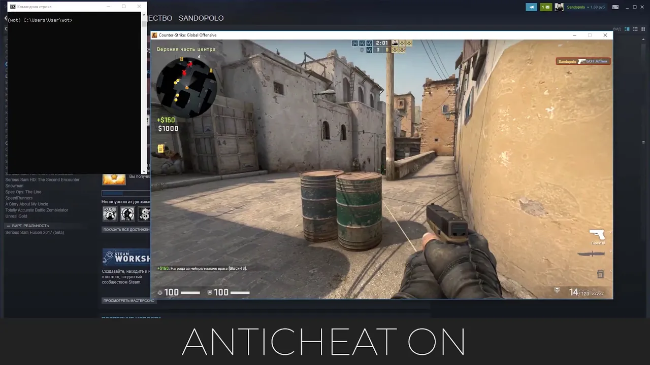 Absolute Anticheats - For those who are tired of cheaters in online ...