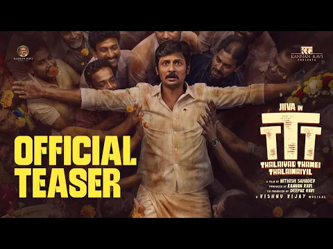 YouTube Trending Videos In Sri Lanka Right Now! | YouWorldTop