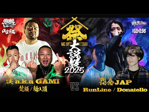 YouTube Trending Videos In Japan Right Now! | YouWorldTop