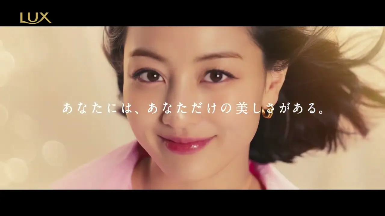【あの美女は誰？】LUXの人気CM・歴代コマーシャルまとめ｜5ページ