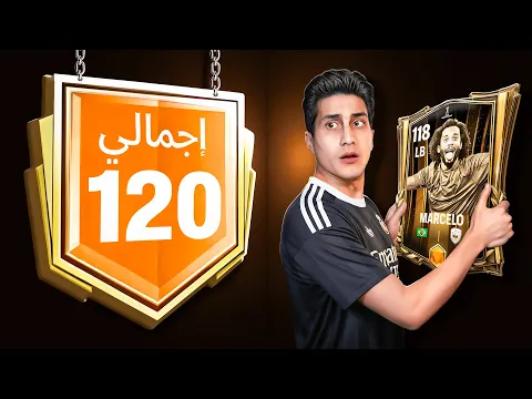 YouTube Trending Videos In Algeria Right Now! | YouWorldTop