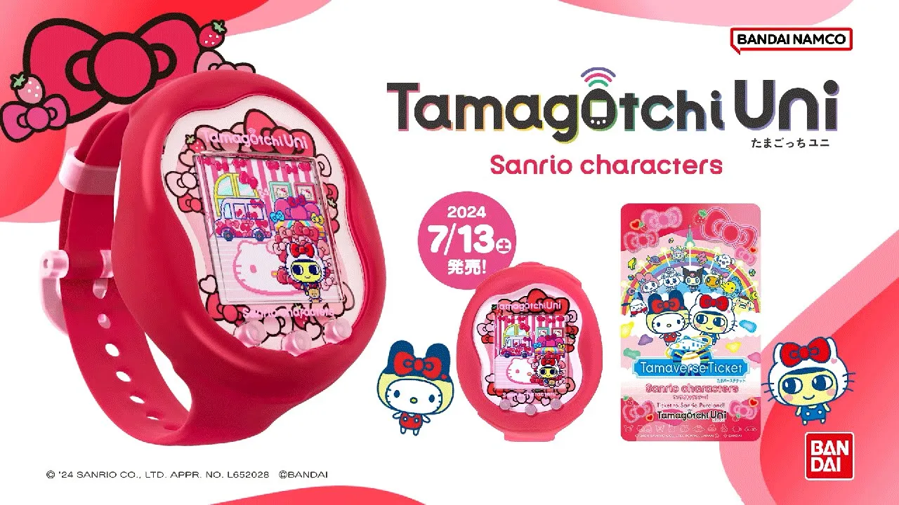 【Tamagotchi Uni】Sanrio characters_JP【たまごっち】 | たまごっち/Tamagotchi【公式 ...