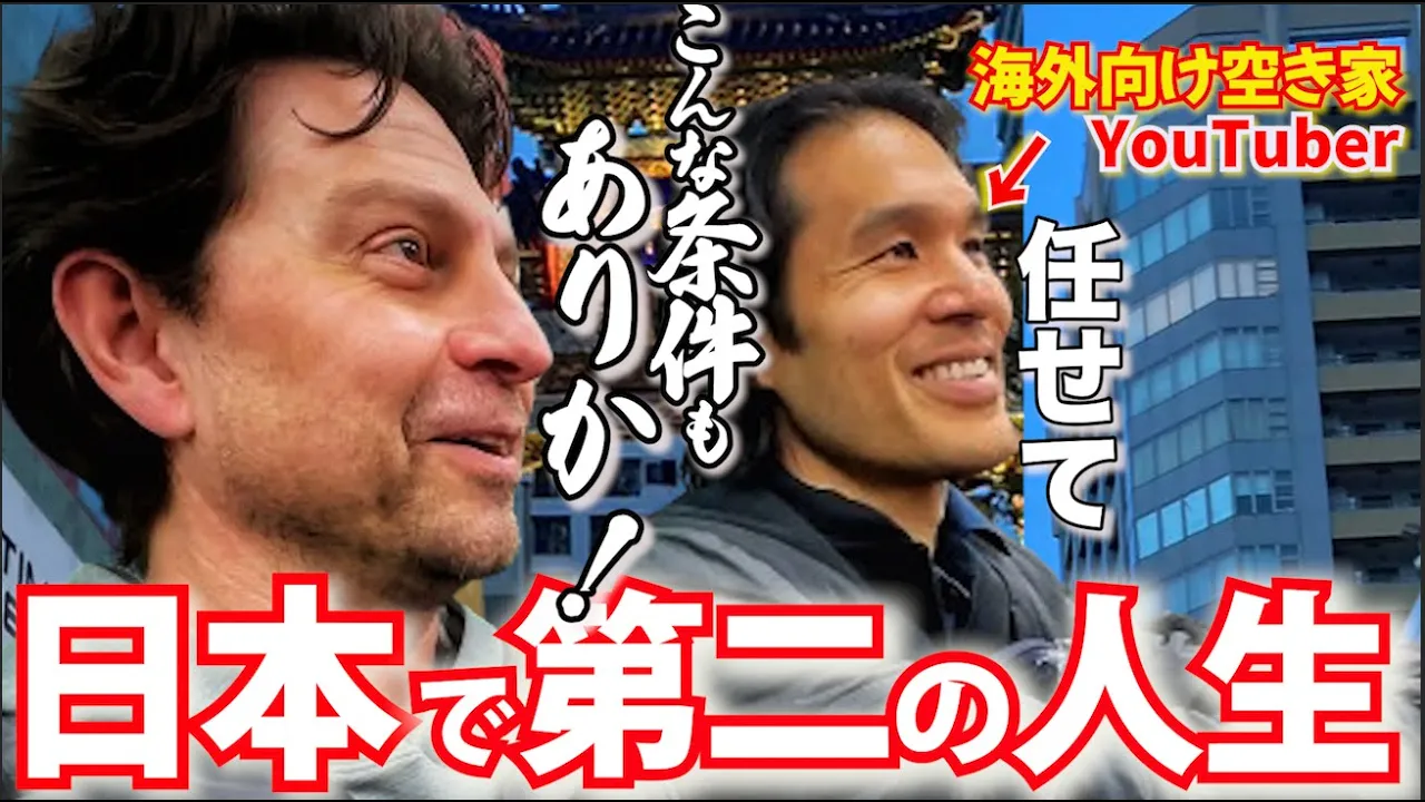 Paradi Showの最新動画｜YouTubeランキング