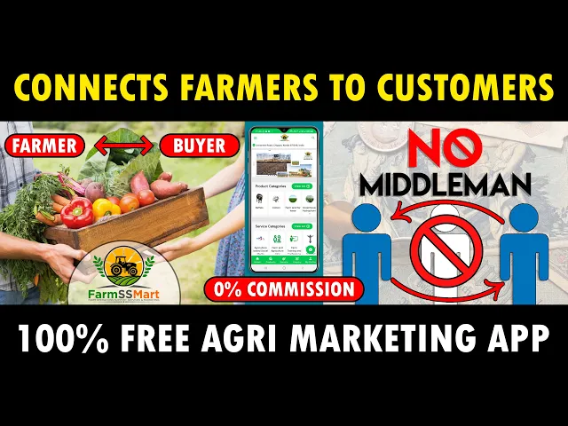FarmSSMart - Free Agriculture Marketing App | Connects Farmers to ... FarmSSMart - Free Agriculture Marketing App | Connects Farmers to ...