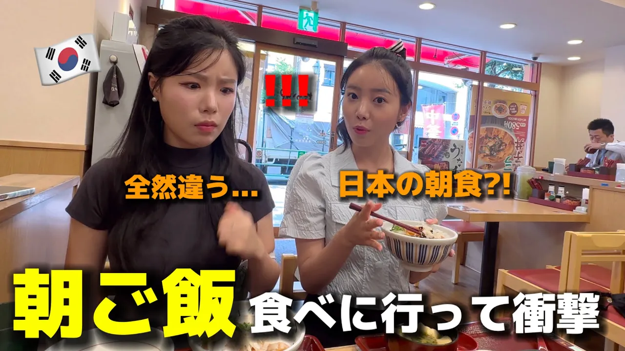 IKITERU【イキテル】の最新動画 (8)｜YouTubeランキング