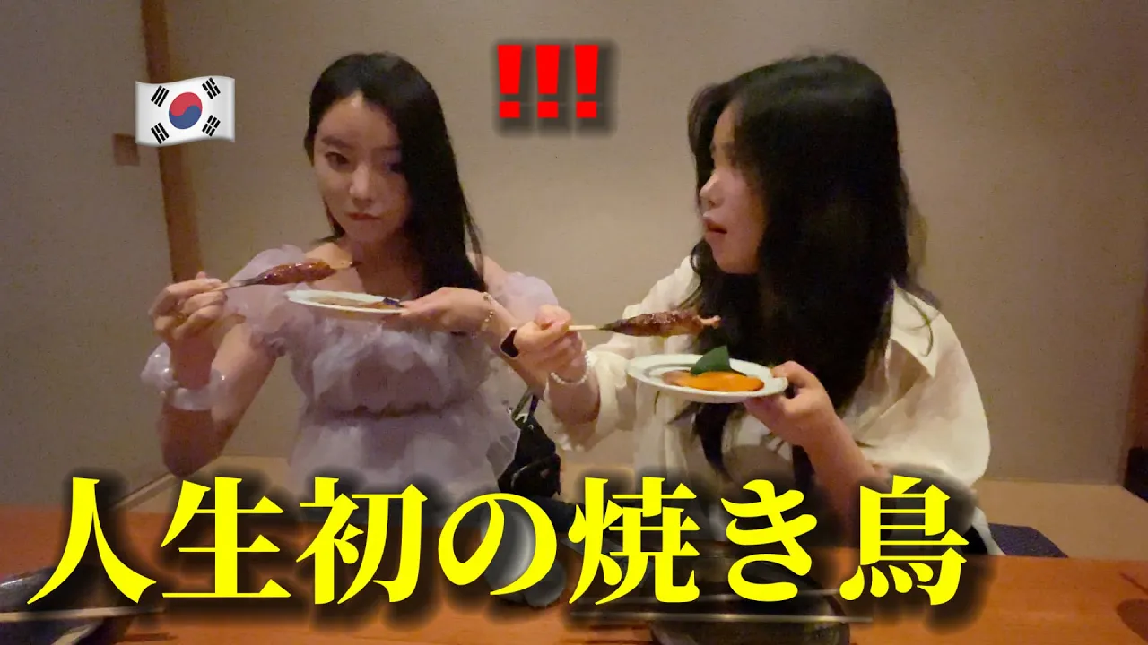 IKITERU【イキテル】の最新動画 (2)｜YouTubeランキング