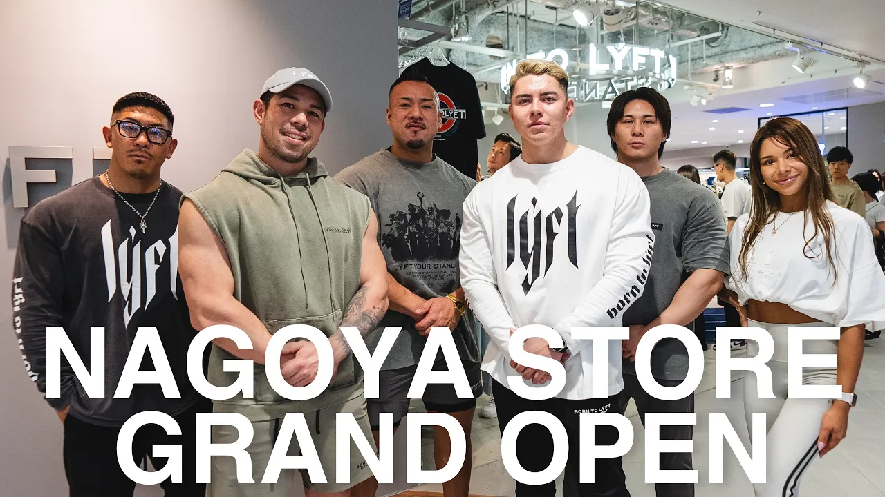 【LÝFT NAGOYA STORE !!】 エドワード加藤 " 生まれ故郷に店舗をオープン " GRAND OPEN 4.13 | LÝFT ...