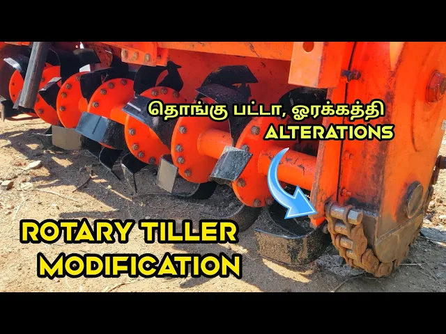 Rotavator தொங்கு பட்டா ஓரக்கத்தி Alteration | Side disc and side Tyne ...