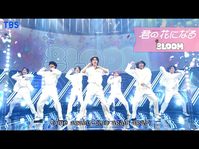 8LOOM ｢Come Again｣ CDTV ライブ！ライブ！ Performance Ver.【TBS】 | TBS公式 YouTubooの人気動画｜YouTubeランキング