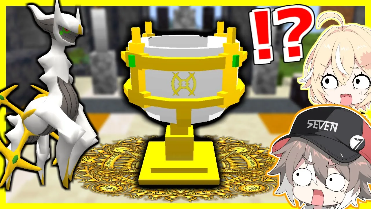 せぶーん/dgssevenの最新動画 (3)｜YouTubeランキング