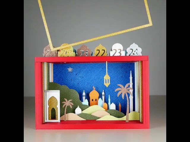 Ramadan Calendar - 3D model by 3dprintbunny on Thangs