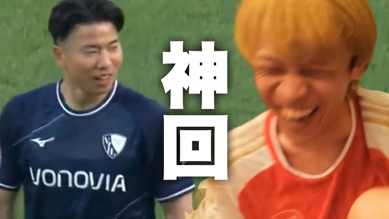 浅野が20分で交代して散々ブチ切れた後寝る令和ちゃんねる | 令和ちゃんねる置き場｜YouTubeランキング