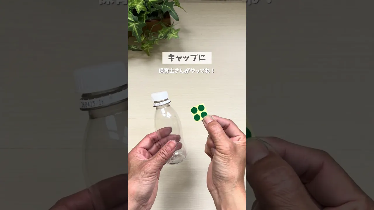 【保育】あじさい製作アイデア。対象年齢や技法も紹介