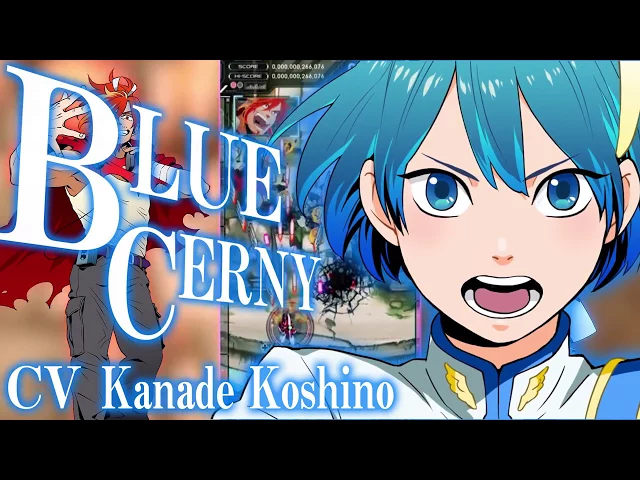 AKA TO BLUE AVAILABLE WORLDWIDE !! | 株式会社タノシマスの人気動画｜YouTubeランキング