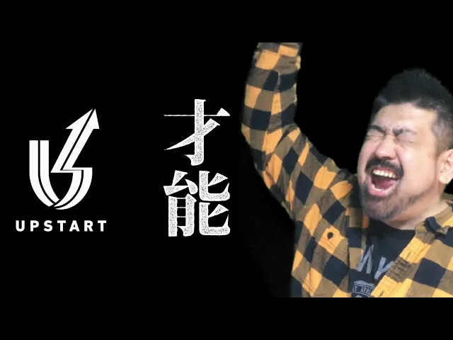 UPSTART / 才能 (J-BEAR) | J-BEAR Music Channelの人気動画｜YouTubeランキング