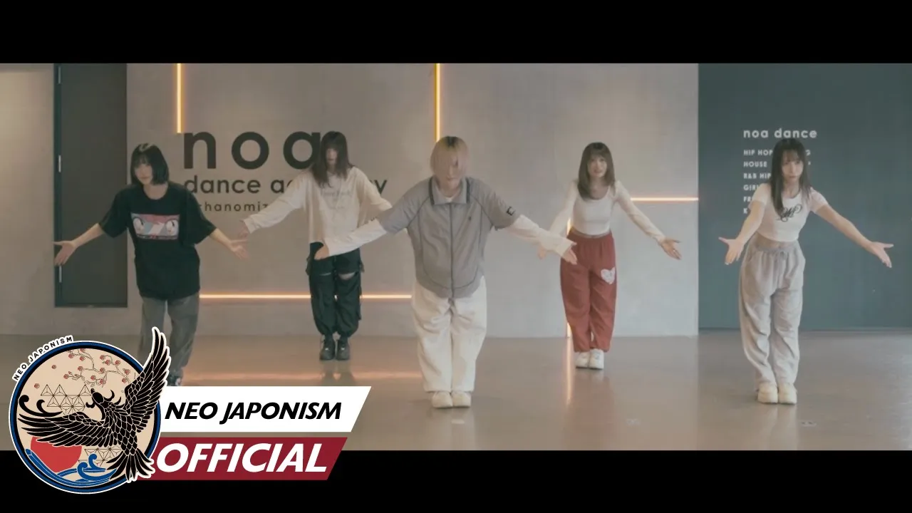 NEO JAPONISM / "KOTOBUKI" Dance Practice | NEO JAPONISM｜YouTubeランキング